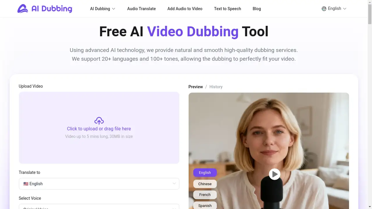 AI Dubbing: Free Online Video Dubbing Tool (No SignUp) - AI With Me