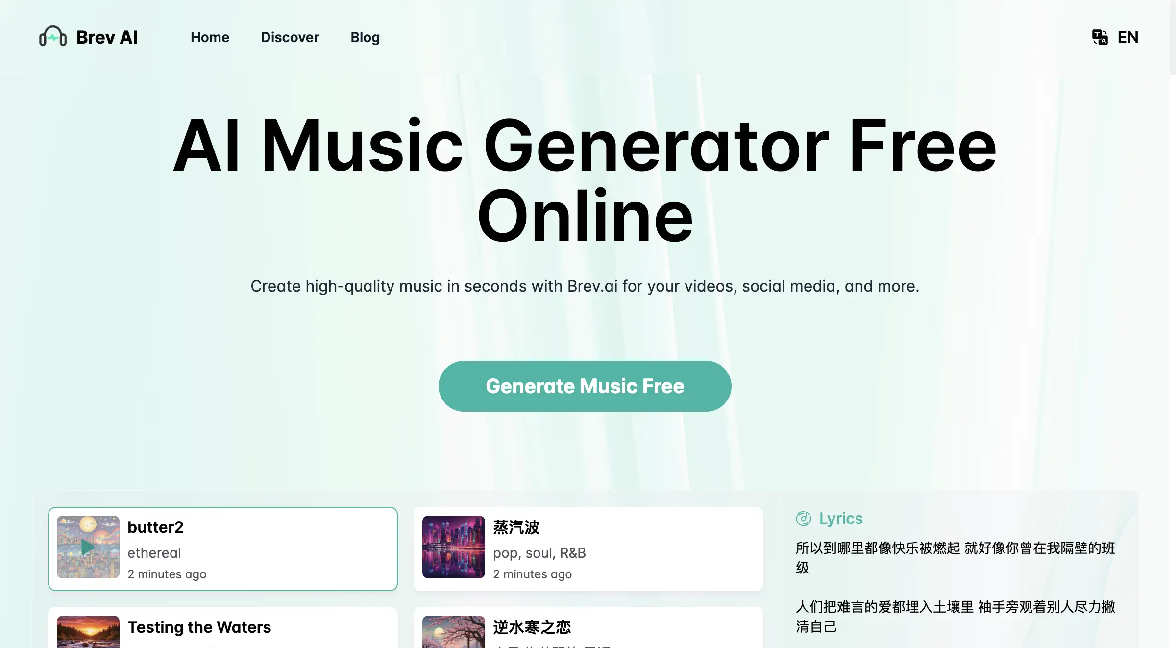 Brev.ai AI Music Generator: Create high-quality music in seconds for videos, social media, and ...