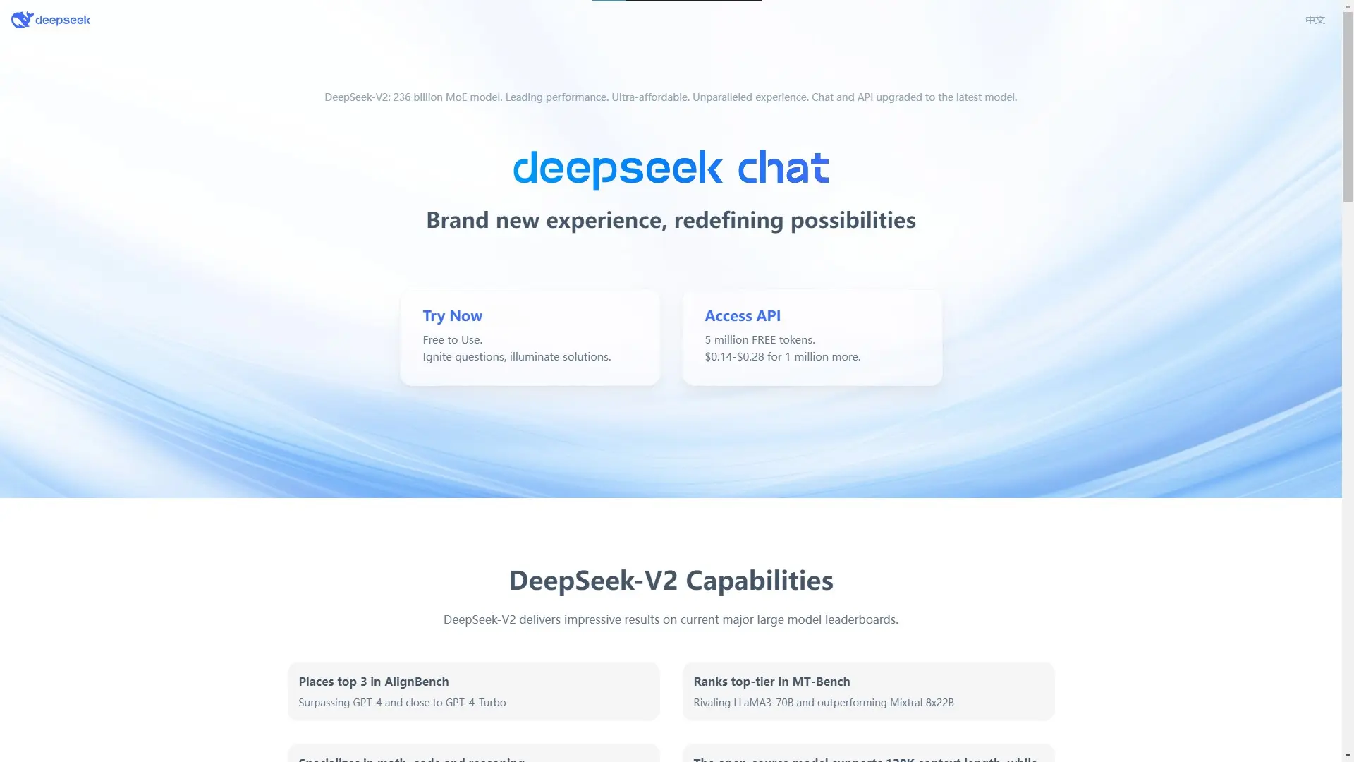 SpicyChat: SpicyChat is an engaging AI-driven chat platform for storytelling. - AI With Me