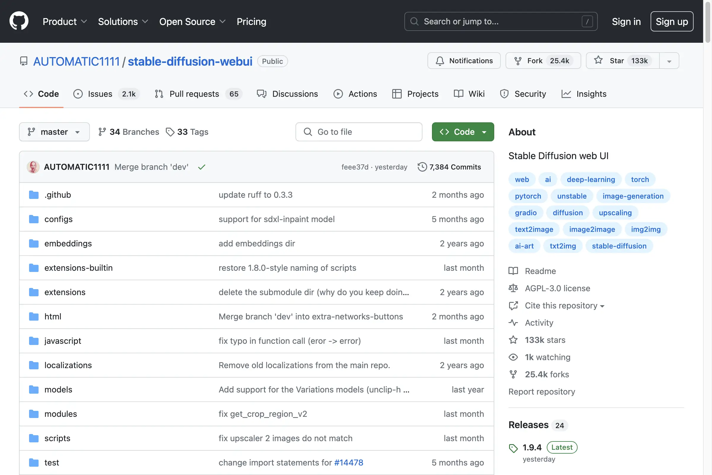 Stable Diffusion web UI: Stable Diffusionのためのウェブインターフェースで、Gradioライブラリを使用して実装されており、画像生成能力を強化する ...