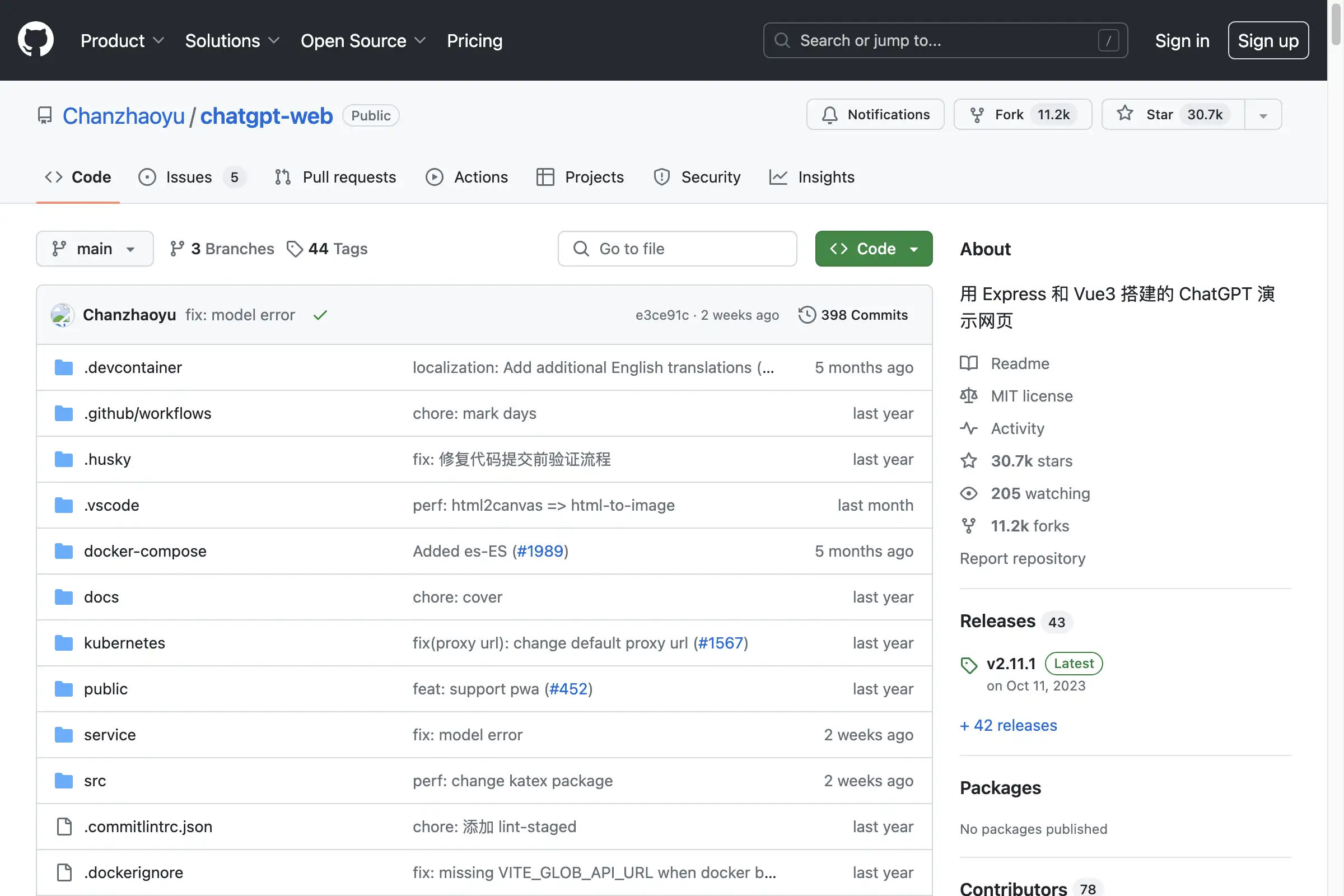 Poe: Poe is an AI platform for instant answers and conversations. - AI ...