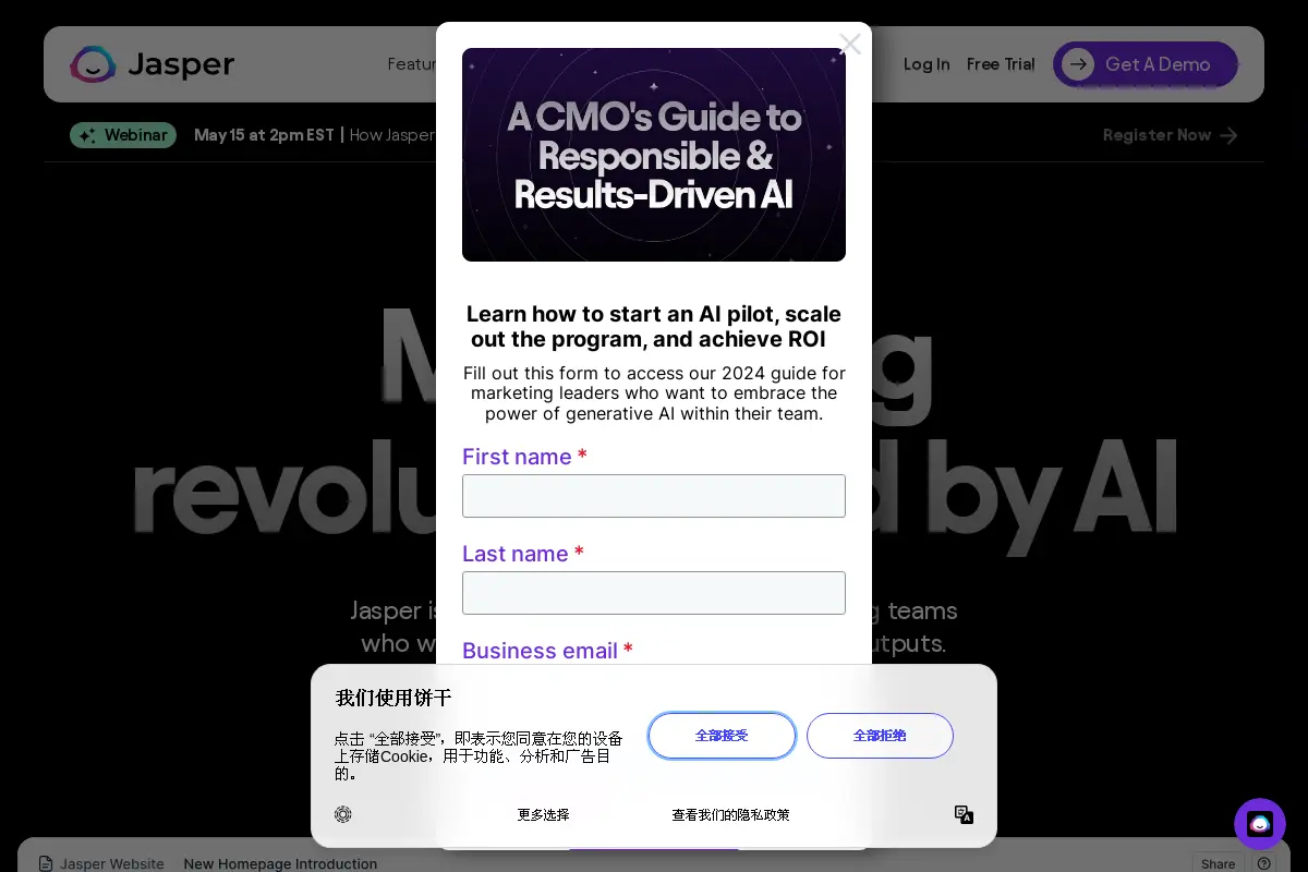 Glama: Glama is an all-in-one AI workspace designed for businesses ...